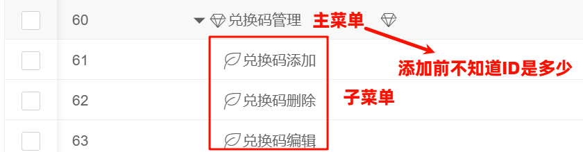 插件开发 — Pear Admin Flask master 分支 master 文档