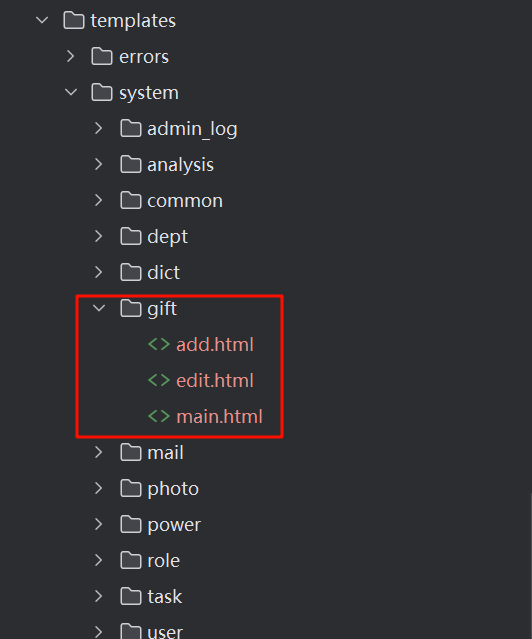 前端页面编写 — Pear Admin Flask master 分支 master 文档